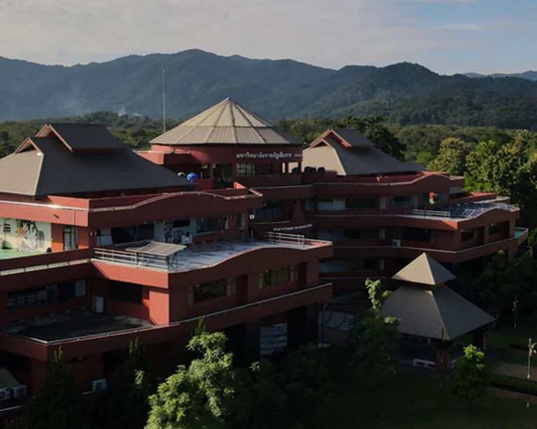 หลักสูตร - CRRU: Chiang Rai Rajabhat University