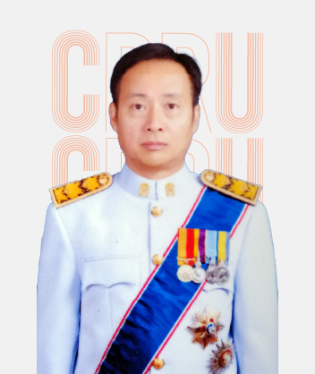 สภามหาวิทยาลัย - CRRU: Chiang Rai Rajabhat University