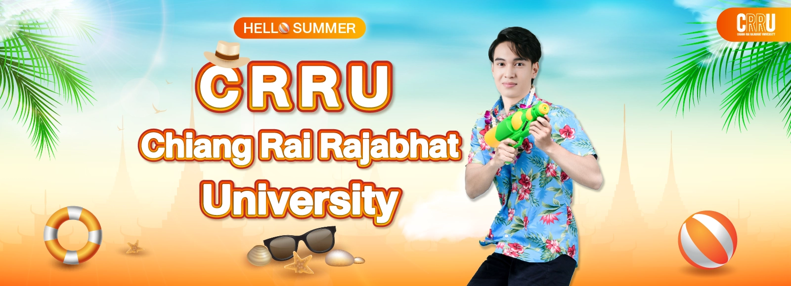 มหาวิทยาลัยราชภัฏเชียงราย - EN - CRRU: Chiang Rai Rajabhat University