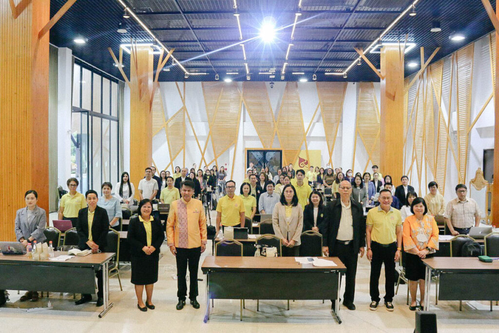 มหาวิทยาลัยราชภัฏเชียงราย - CRRU: Chiang Rai Rajabhat University